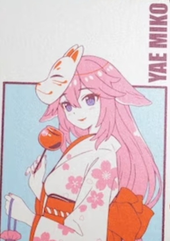 The Big ImageBoard (TBIB) - 1girl apple artist request character name food fruit genshin impact ...