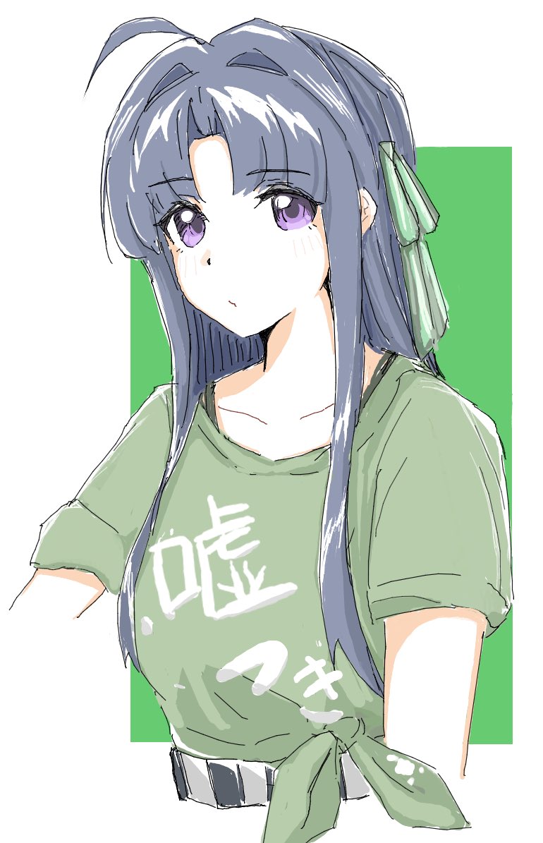The Big ImageBoard (TBIB) - 1girl ahoge awa subaru black hair blush ...