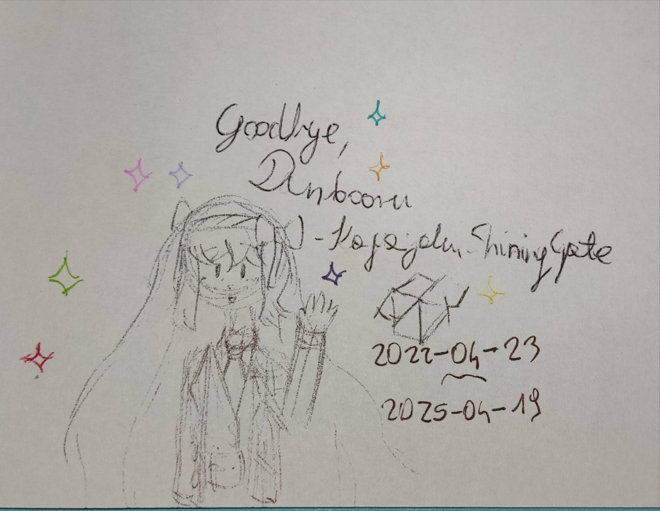 The Big ImageBoard (TBIB) - 1girl :d artist name ballpoint pen (medium) blush box chibi danbooru ...