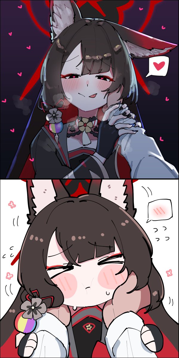 The Big ImageBoard (TBIB) - >