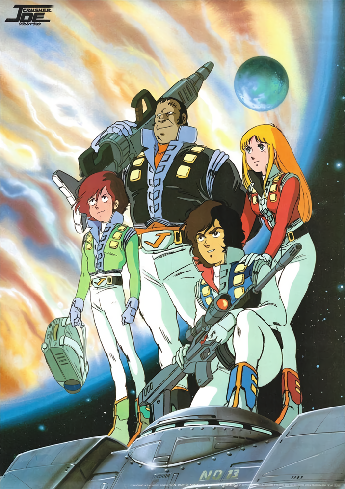 The Big ImageBoard (TBIB) - 1980s (style) 1girl 3boys alfin blonde hair brown hair carrying over ...