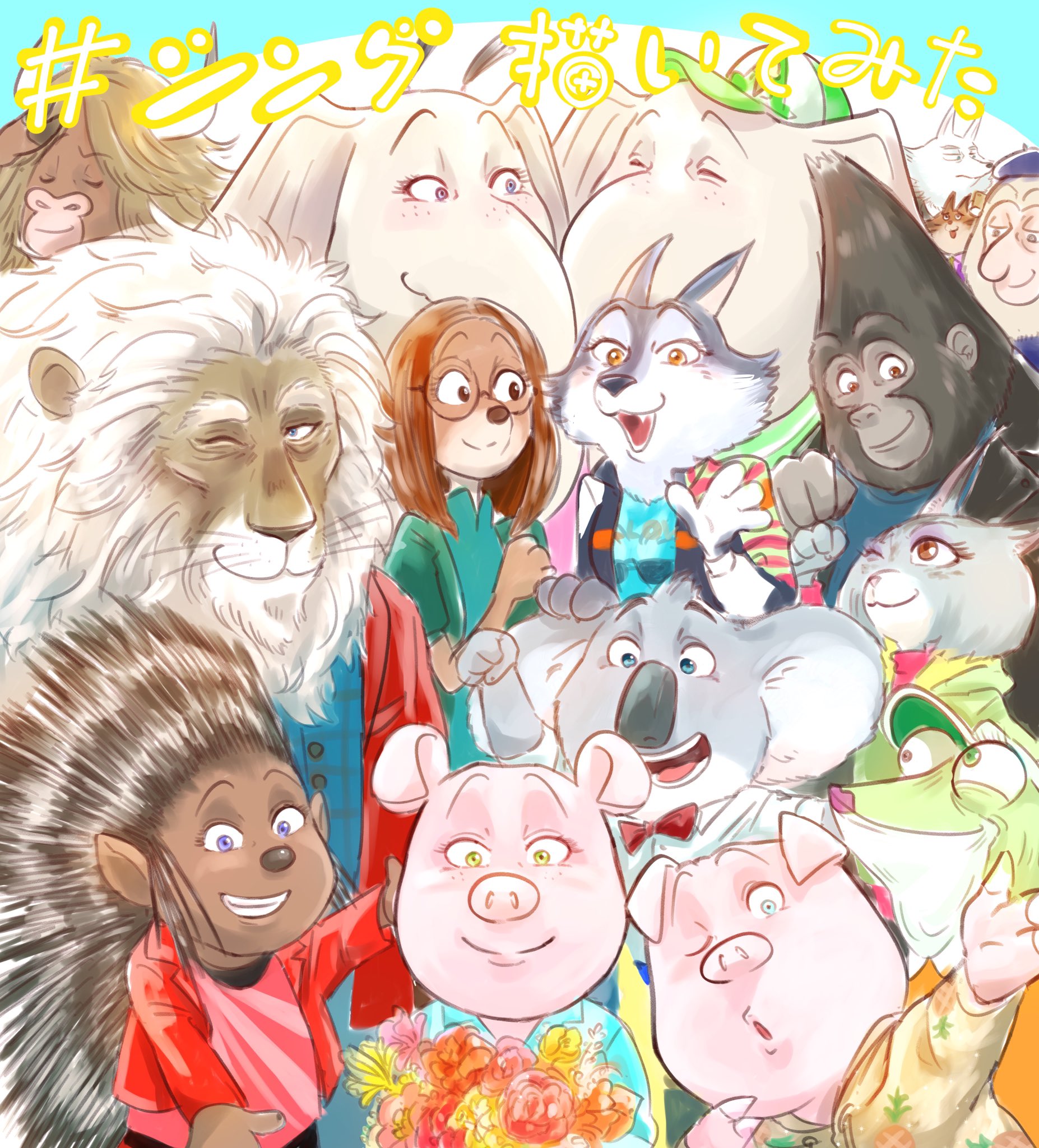 The Big ImageBoard (TBIB) - alfonso (sing) anthro ape arctic wolf ash ...