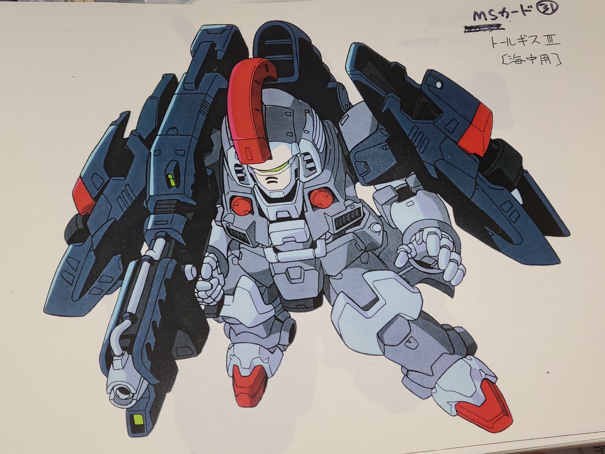 The Big ImageBoard (TBIB) - chibi flying gun gundam gundam combat ...