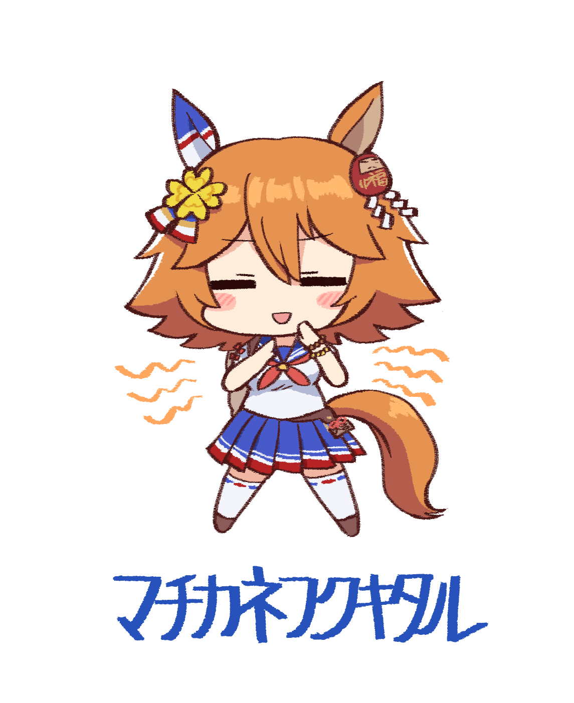 The Big ImageBoard (TBIB) - 1girl = = animal ears arms up background ...