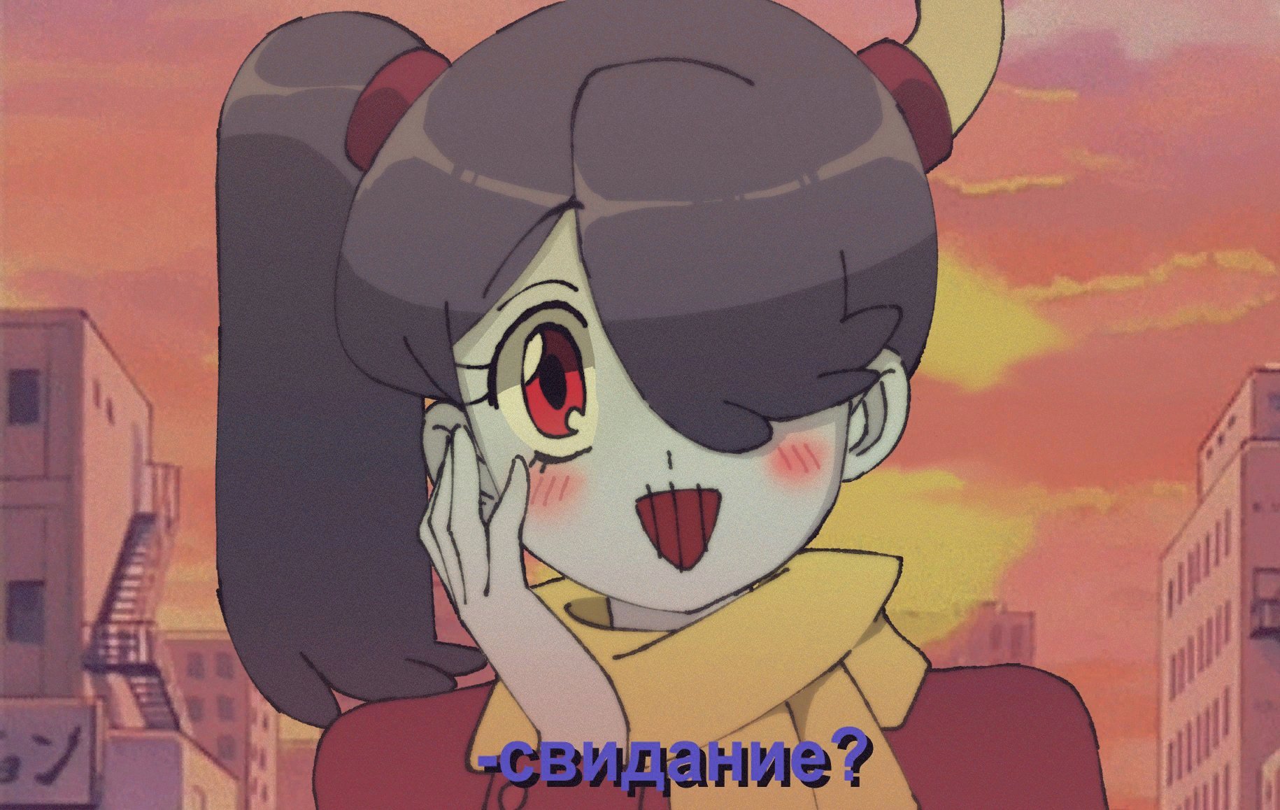 The Big Imageboard Tbib 1990s Style 1girl Blue Skin Blush Colored 8030
