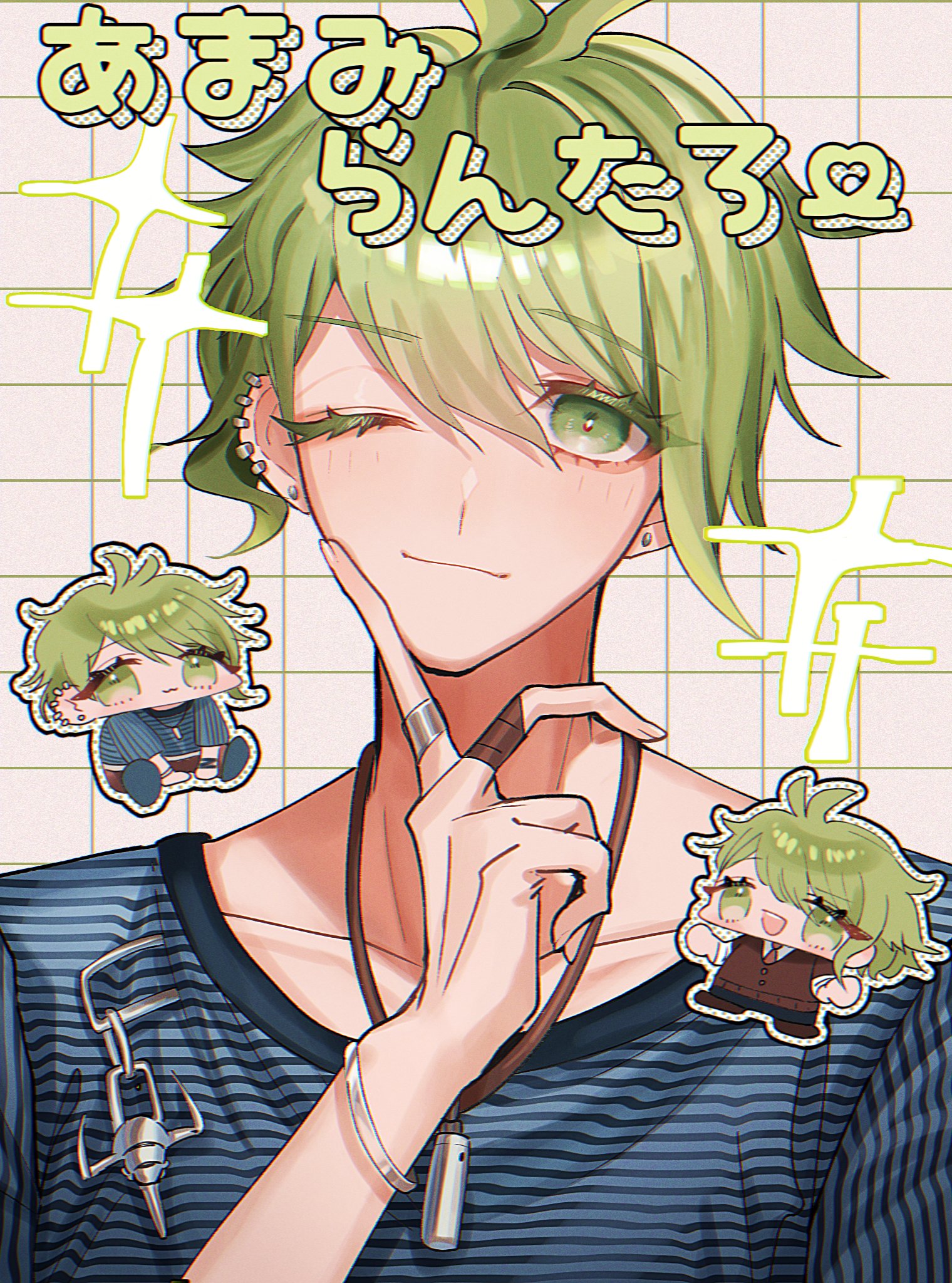 The Big ImageBoard (TBIB) - 1boy amami rantaro bracelet brown jacket ...