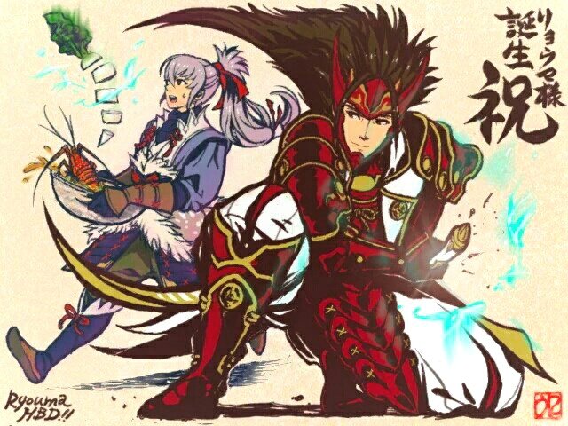 The Big ImageBoard (TBIB) - armor black hair brothers daikon ...