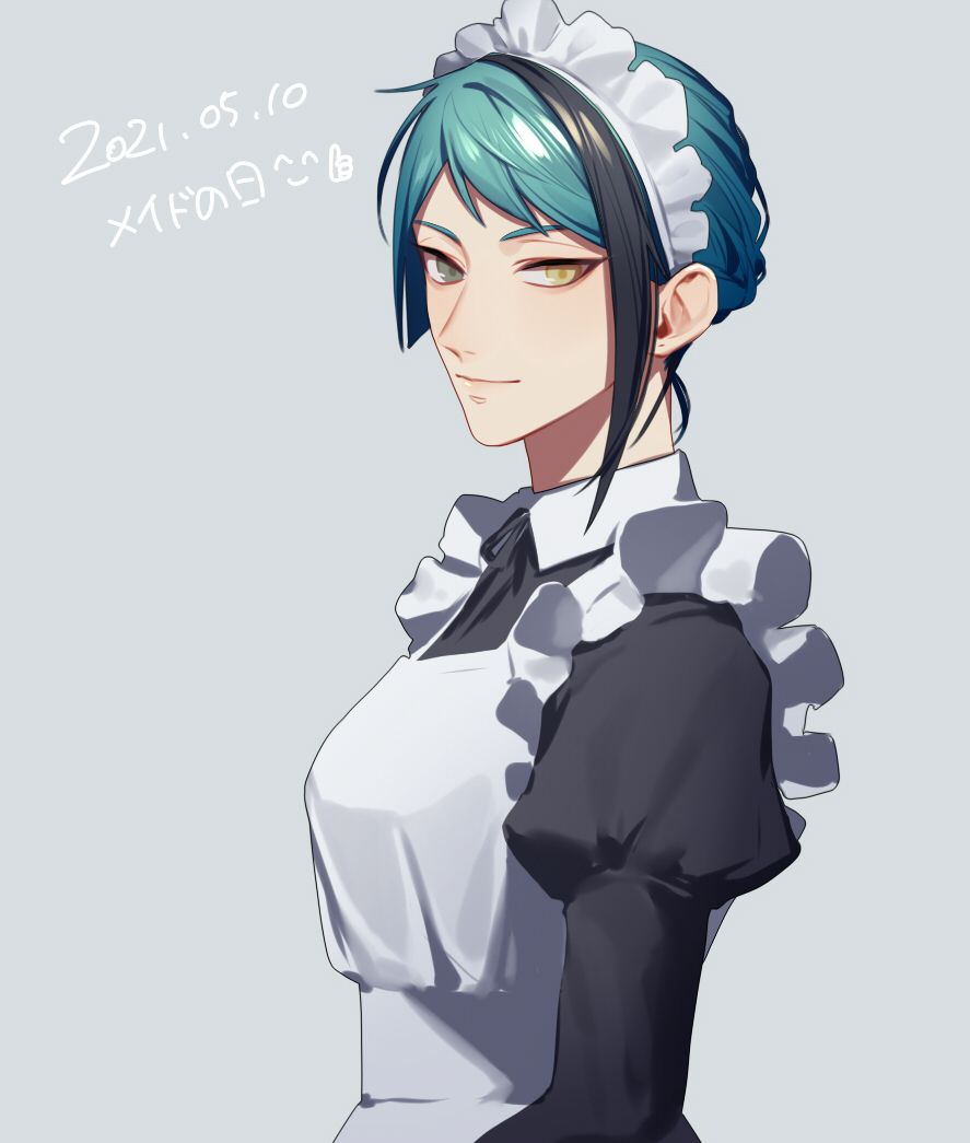 The Big ImageBoard (TBIB) - 1girl alternate costume apron bangs black dress black hair blue hair ...