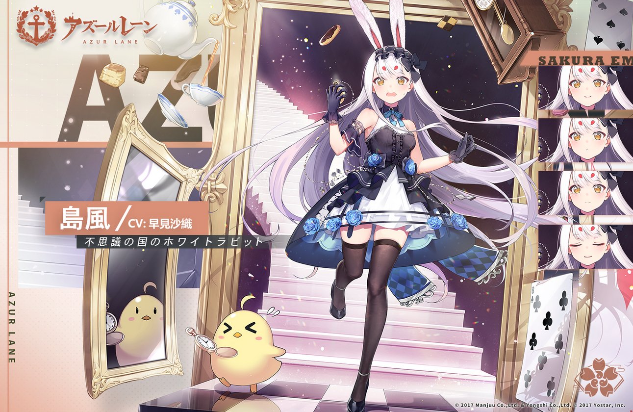 The Big ImageBoard (TBIB) - 1girl 2others alice in wonderland animal ears arms up azur lane bird ...