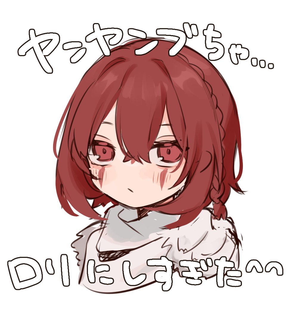 The Big ImageBoard (TBIB) - 1other androgynous animification apex ...