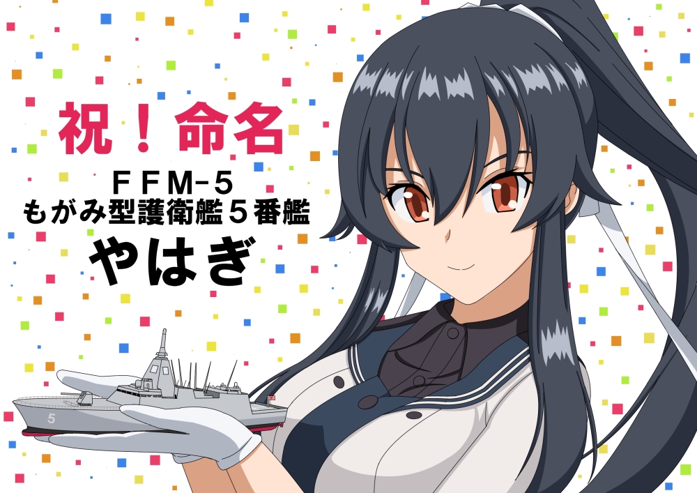 The Big ImageBoard (TBIB) - 1girl black hair commentary request gloves ...