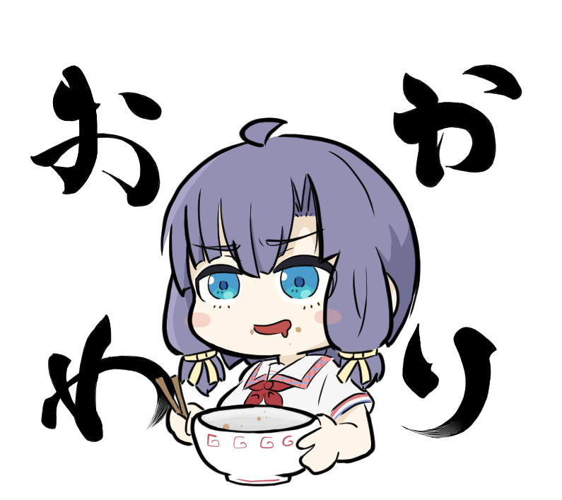 The Big ImageBoard (TBIB) - 1girl :d ahoge bangs blue eyes blue hair ...