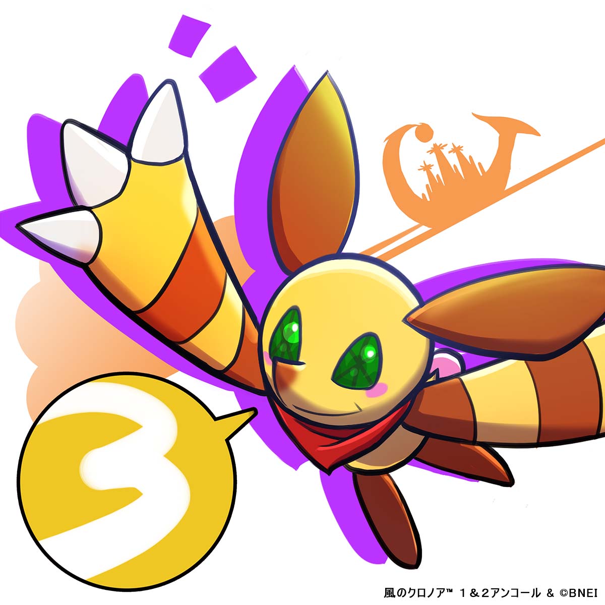 The Big ImageBoard (TBIB) - 1:1 abstract background bandai namco blush blush stickers canid ...