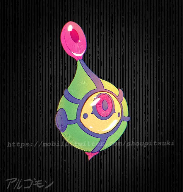 The Big ImageBoard (TBIB) - 1 eye antennae (anatomy) argomon argomon ...