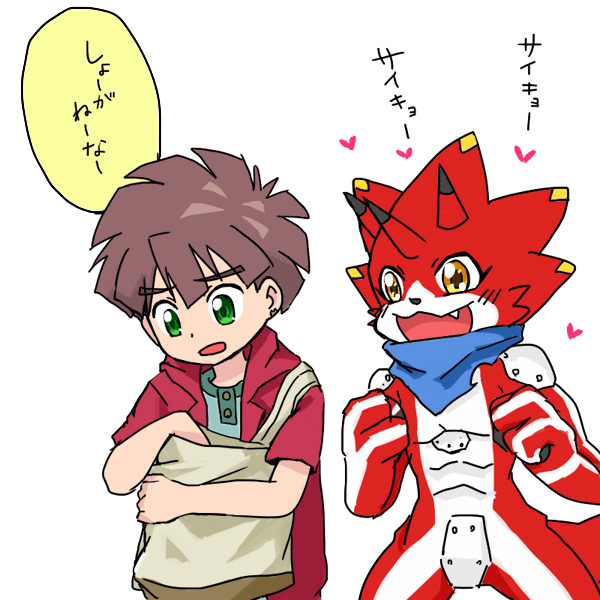 The Big ImageBoard (TBIB) - 1:1 anthro bandai namco betelgammamon black claws brown hair claws ...