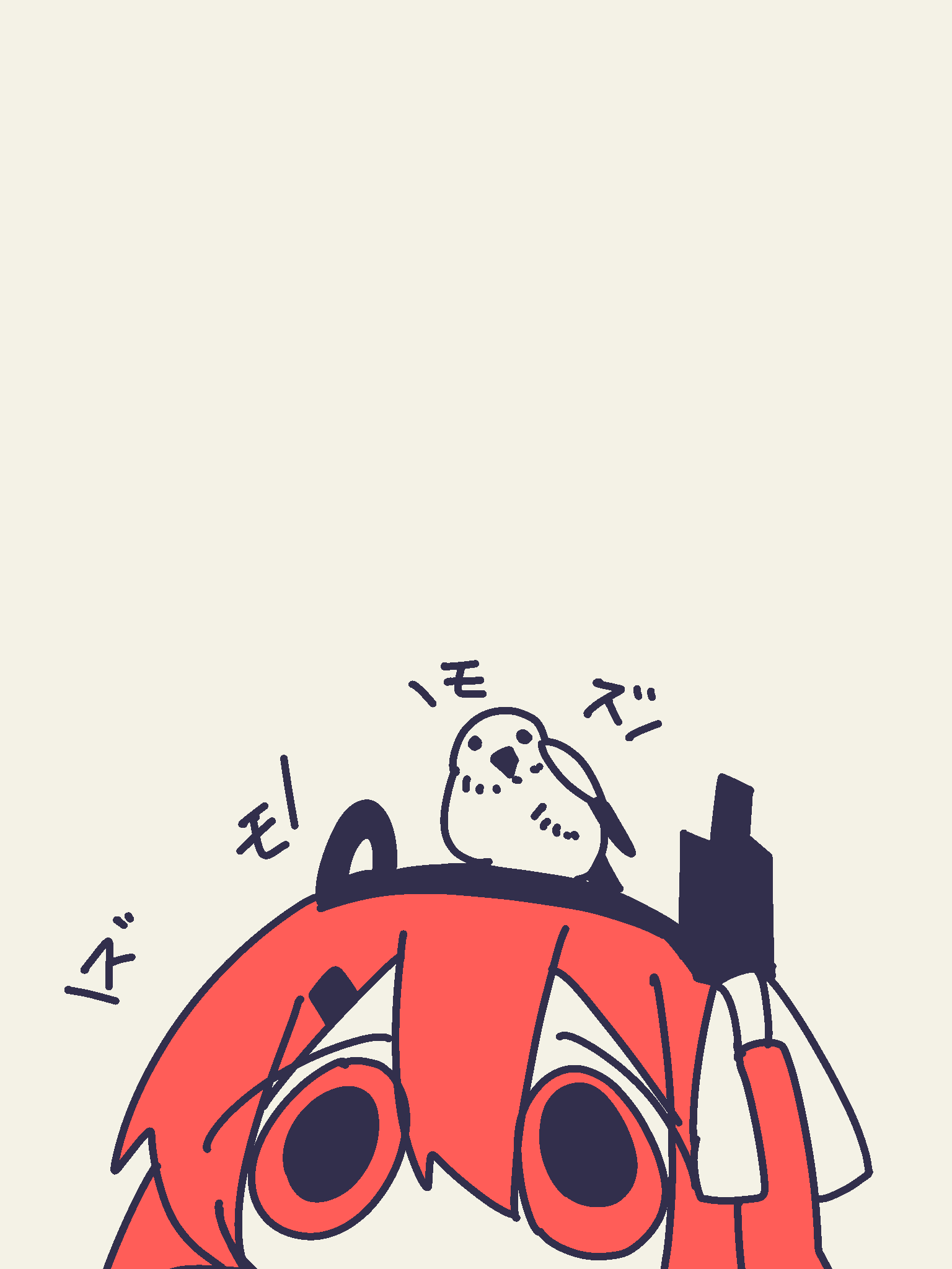 The Big ImageBoard (TBIB) - 1girl a.i. voice adachi rei animal on head ...