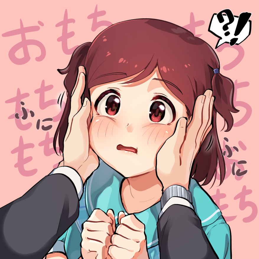 The Big ImageBoard (TBIB) - !? 1boy 1girl aoba misaki arms up bangs black sleeves blue collar ...