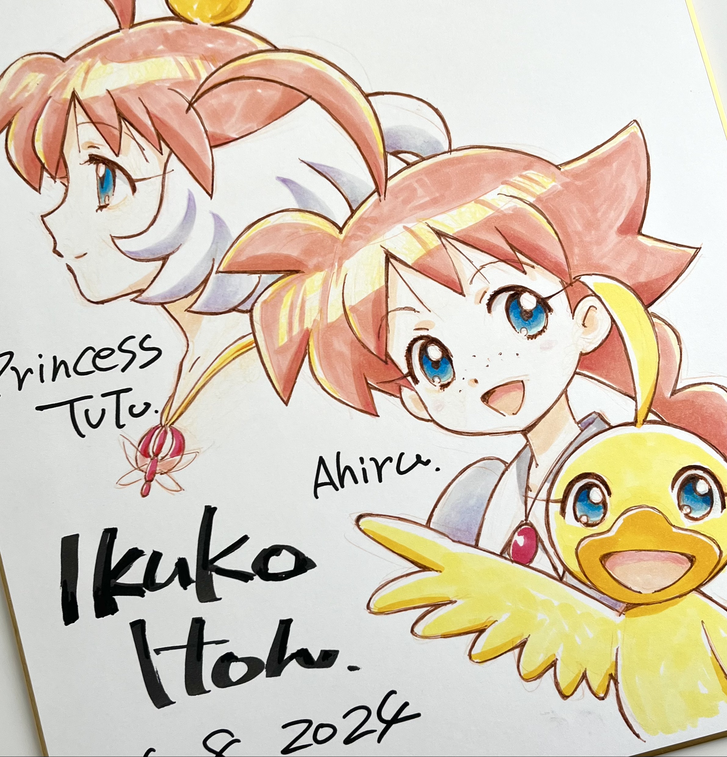 The Big ImageBoard (TBIB) - 2girls absurdres ahiru (duck) (princess ...