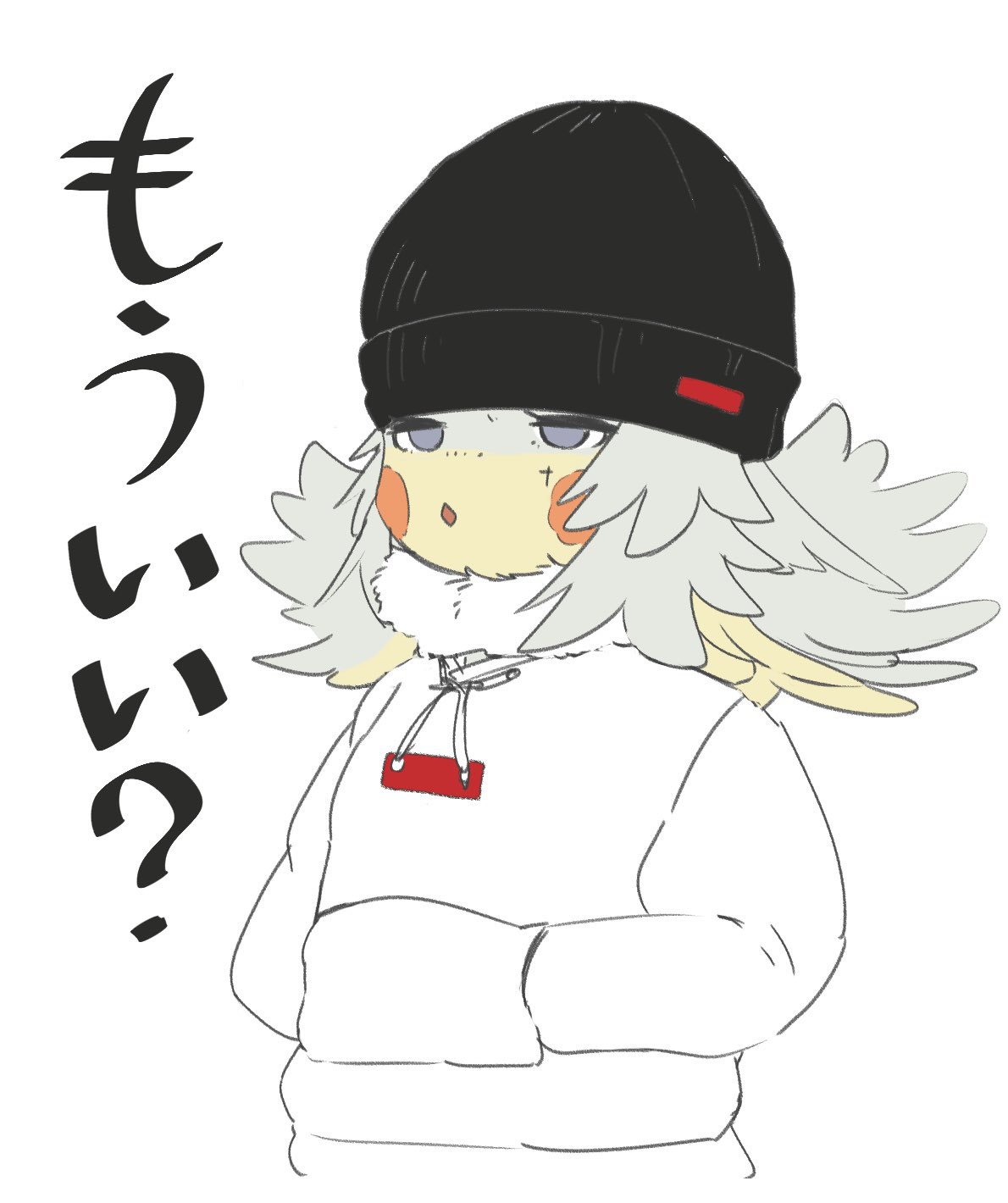 The Big ImageBoard (TBIB) - 1girl beanie blush stickers body fur finch ...