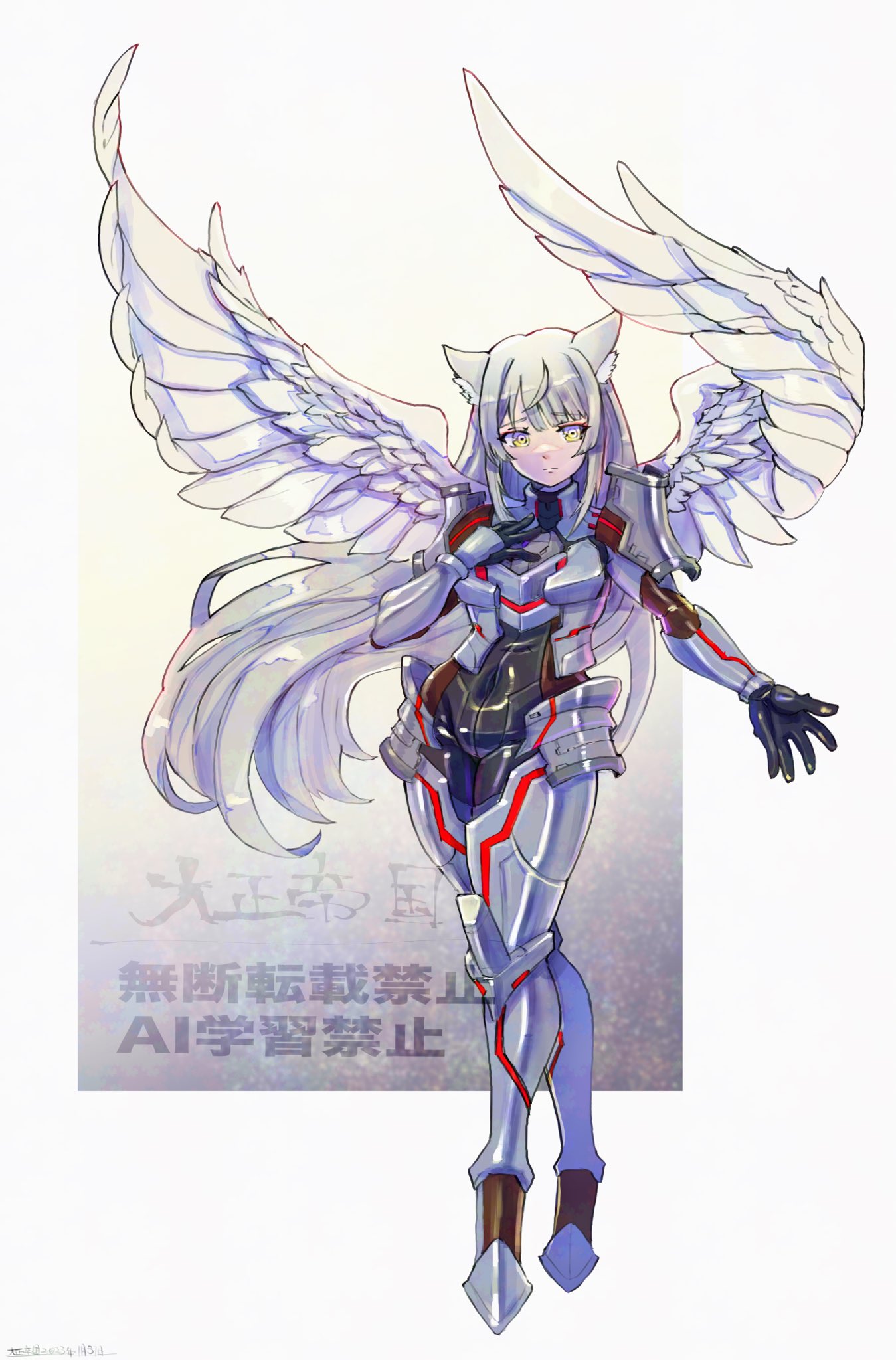 The Big ImageBoard (TBIB) - 1girl angel wings animal ears black bodysuit black gloves bodysuit ...