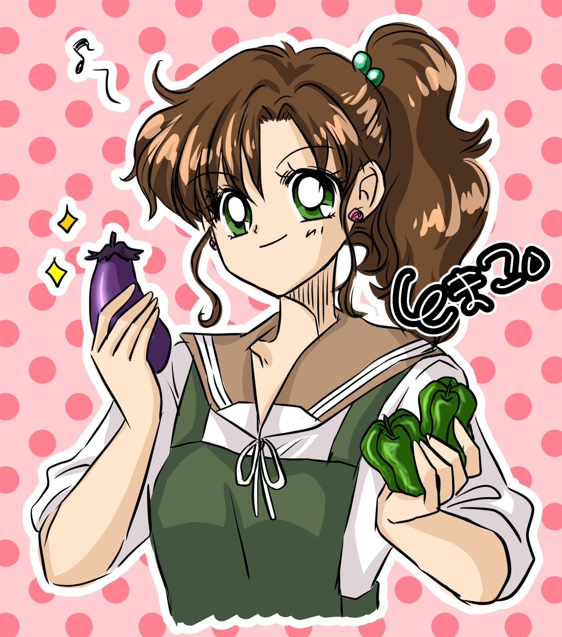 The Big ImageBoard (TBIB) - 1girl apron bell pepper bishoujo senshi ...