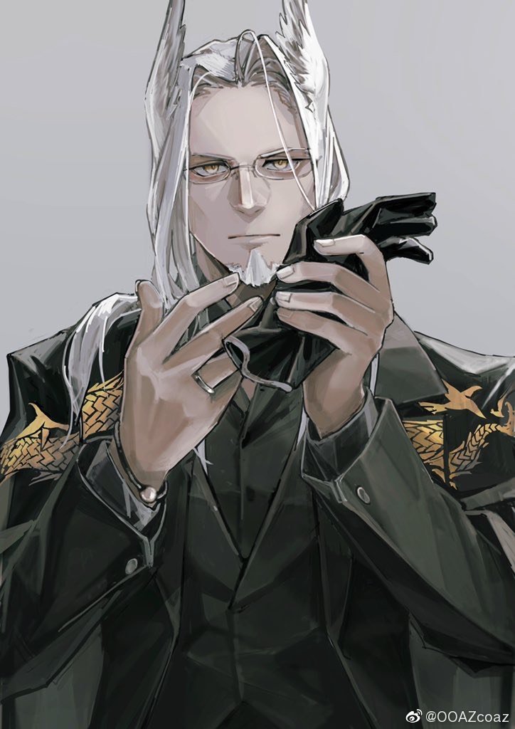 The Big ImageBoard (TBIB) - 1boy arknights artist name beard black gloves black vest bracelet ...