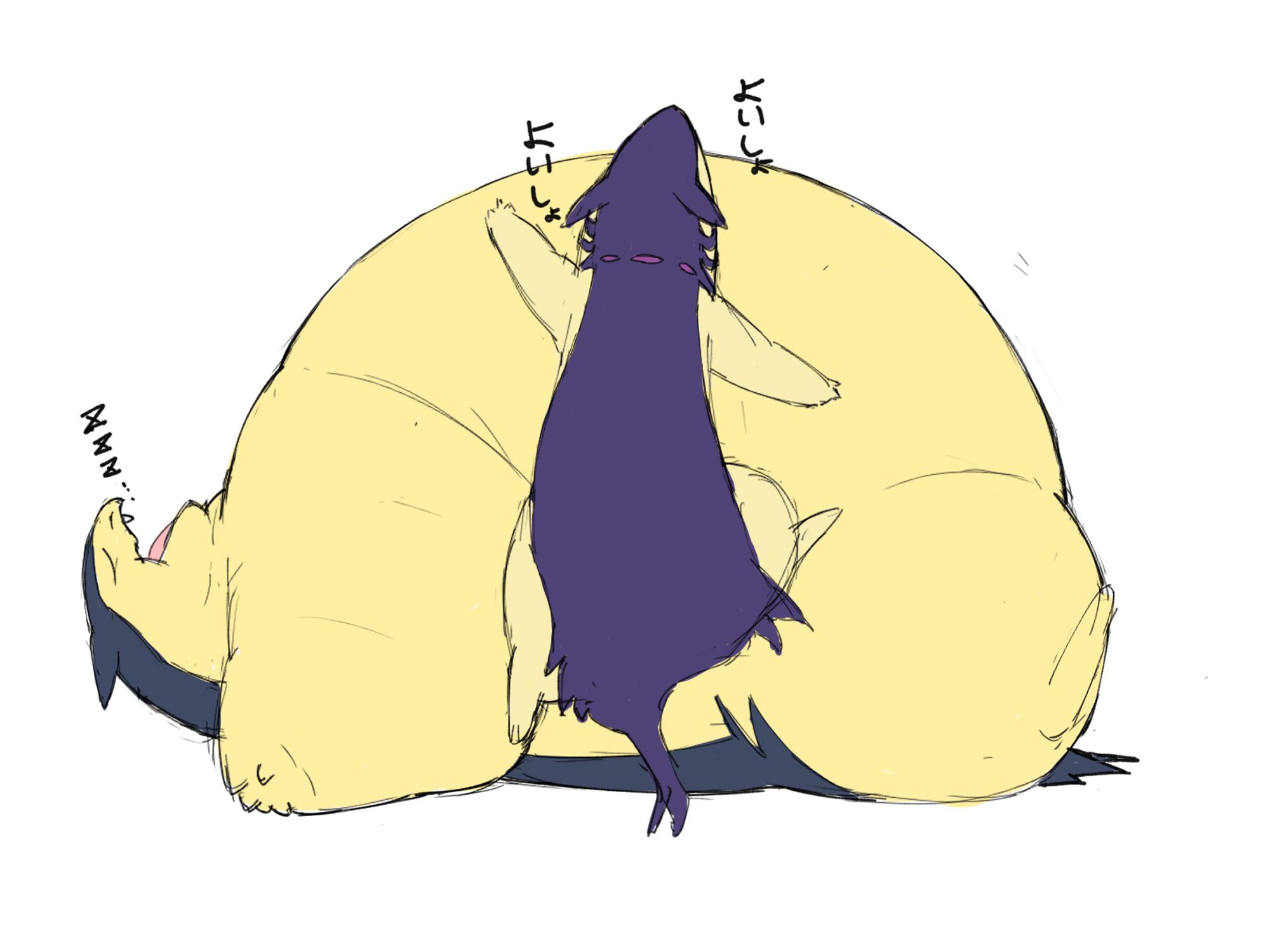 The Big Imageboard Tbib Ambiguous Ambiguous Ambiguous Gender Feral