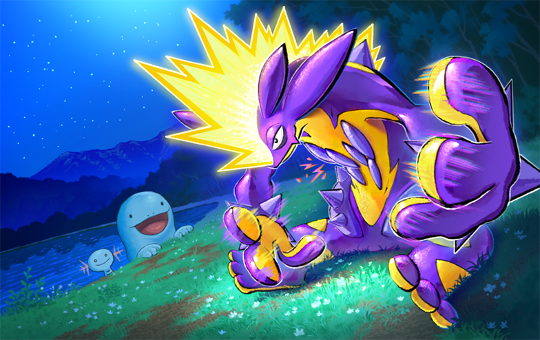 The Big ImageBoard (TBIB) - commentary request flower glowing grass ...