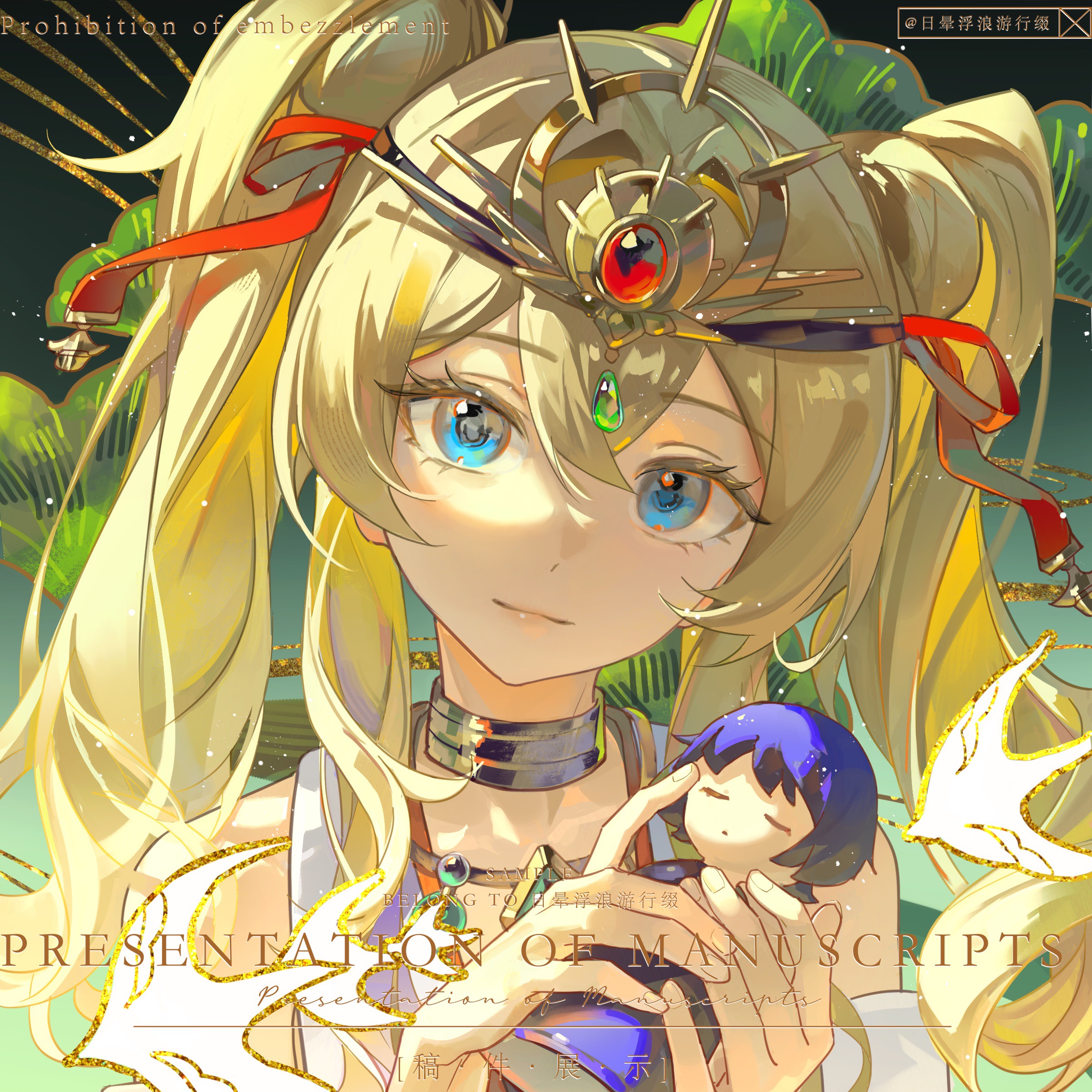 The Big ImageBoard (TBIB) - 1girl 6753951969 absurdres blonde hair blue eyes chinese commentary ...