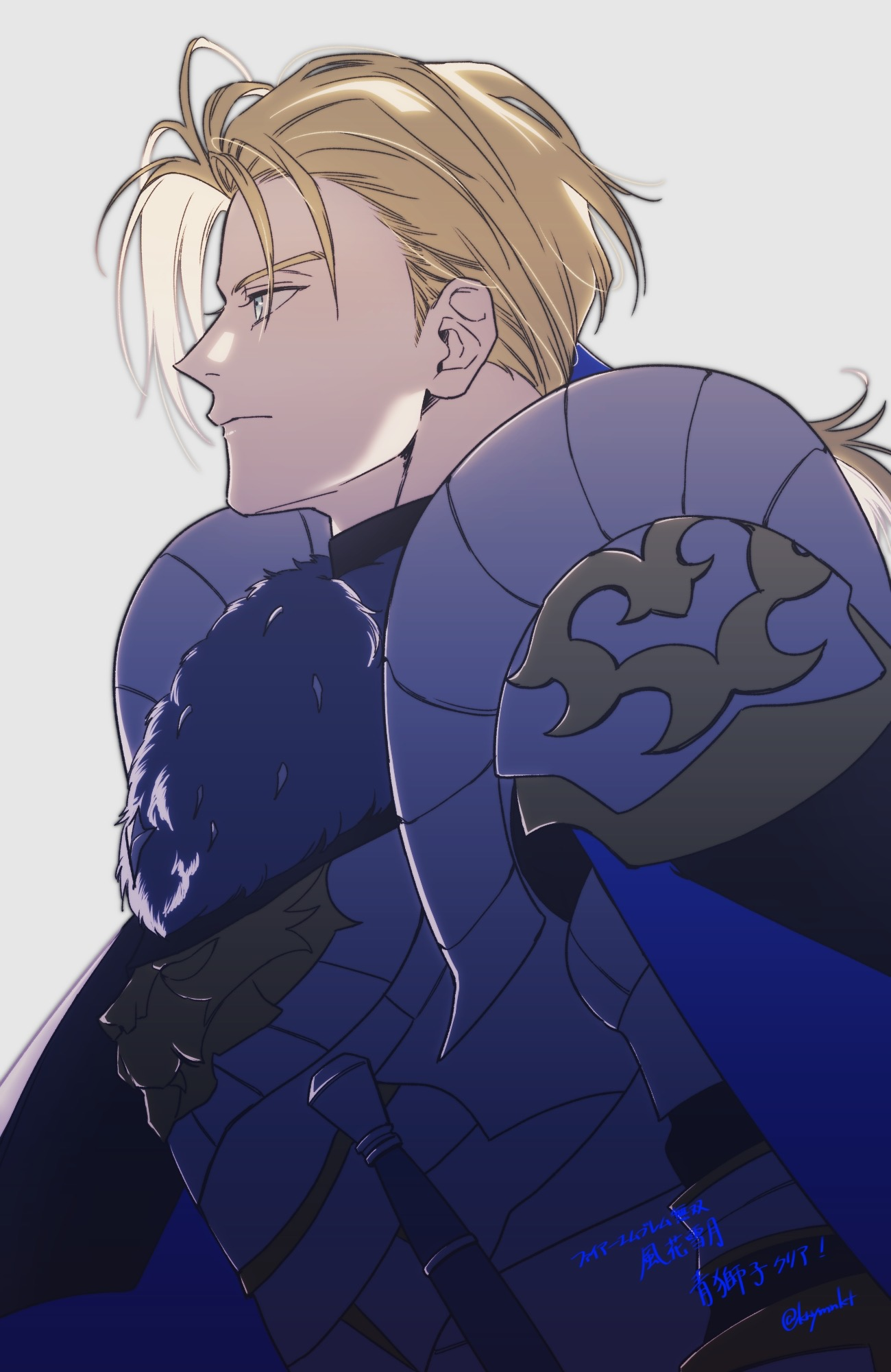 The Big ImageBoard (TBIB) - 1boy alternate costume alternate hairstyle armor blonde hair blue ...