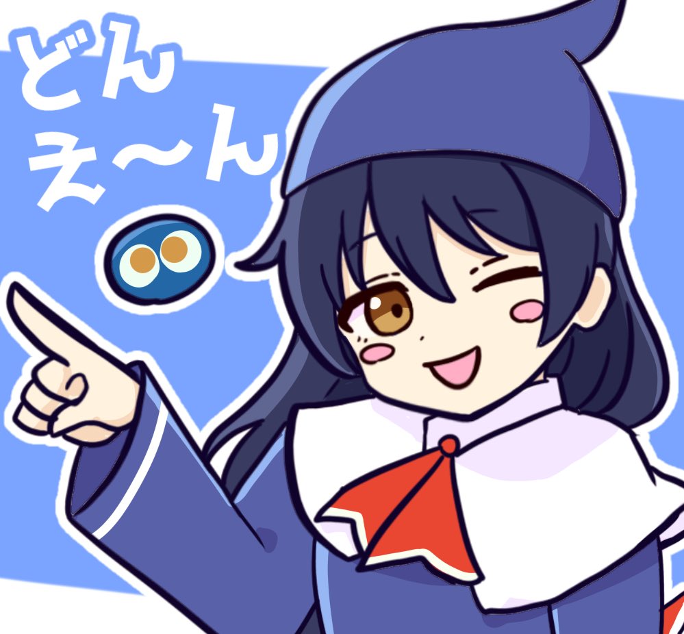 The Big ImageBoard (TBIB) - 1girl blue background blue dress blue hair blue hat blue robe blush ...