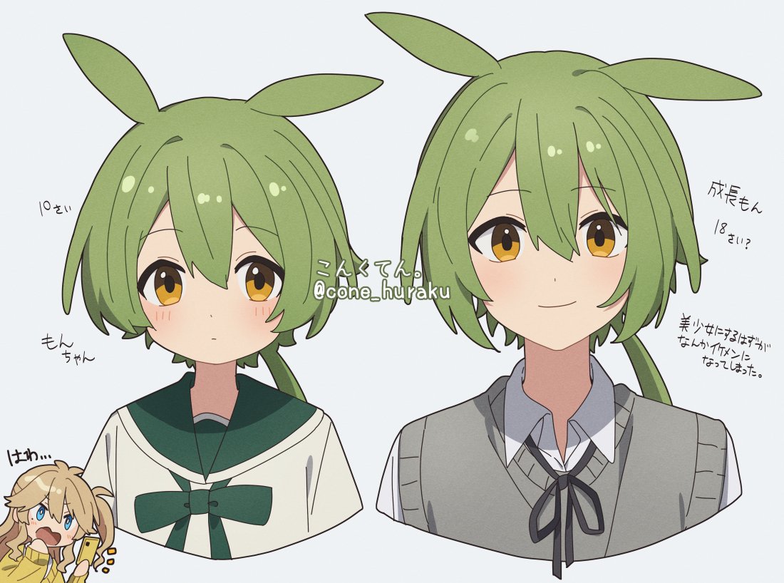 The Big ImageBoard (TBIB) - 2girls animal ears black ribbon blue eyes ...