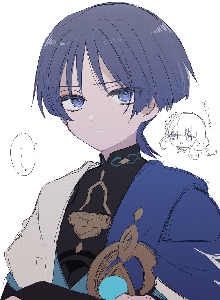 The Big ImageBoard (TBIB) - 1boy 1girl aqua sleeves black bodysuit black hair blue cape blue ...