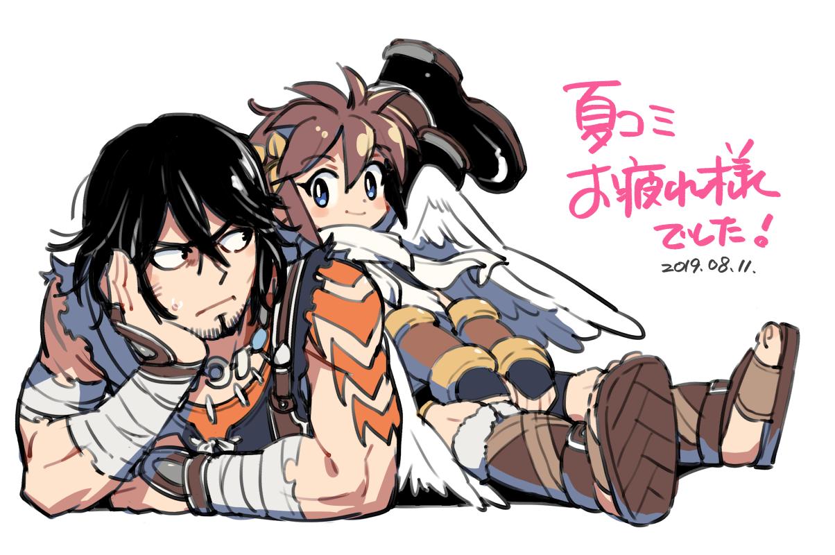 The Big ImageBoard (TBIB) - 2019 angel angel humanoid bandage bandaged arm black hair brown hair ...