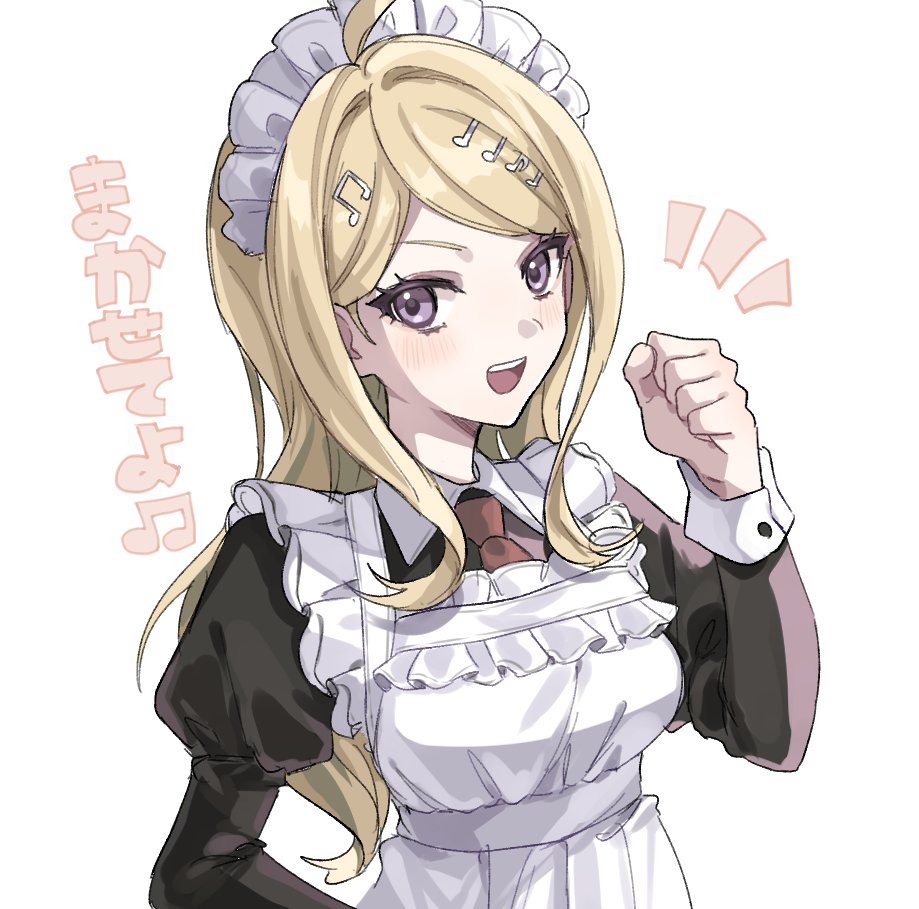 The Big Imageboard Tbib 1girl D Ahoge Akamatsu Kaede Blonde Hair