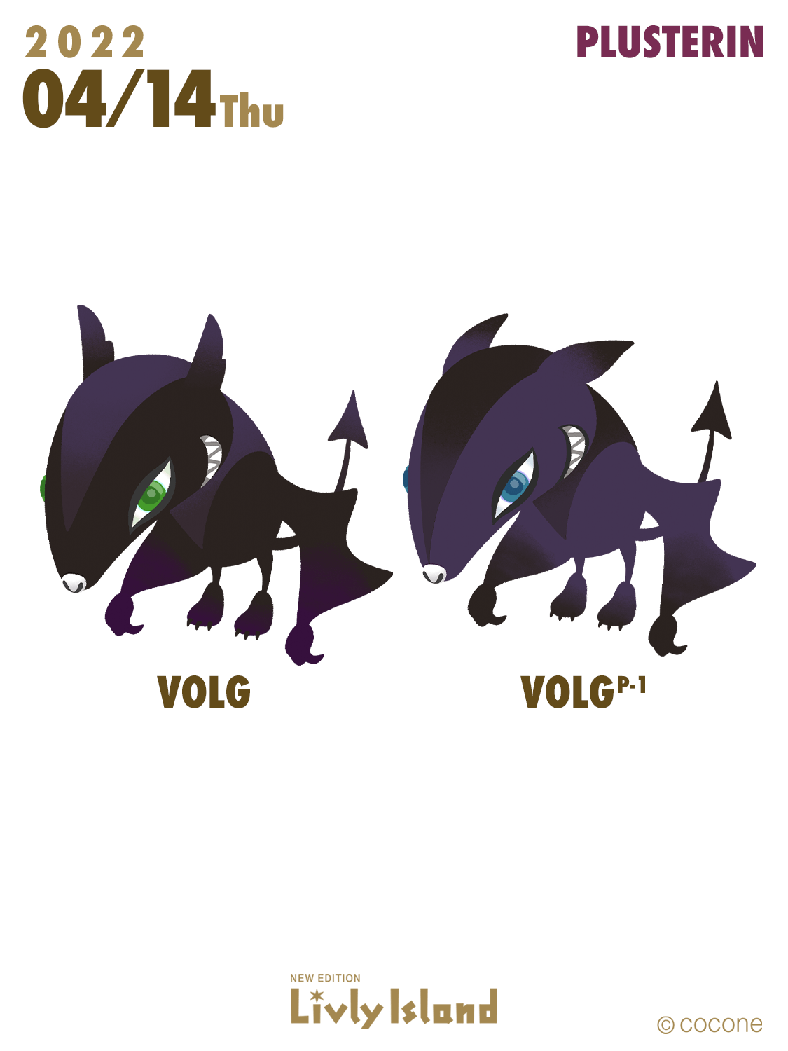 The Big ImageBoard (TBIB) - 2022 3 toes ambiguous gender blue eyes cocone dated duo feet green ...