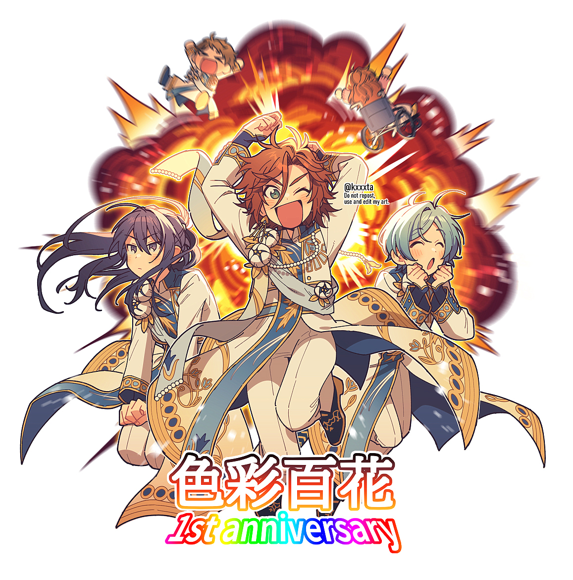 The Big ImageBoard (TBIB) - >