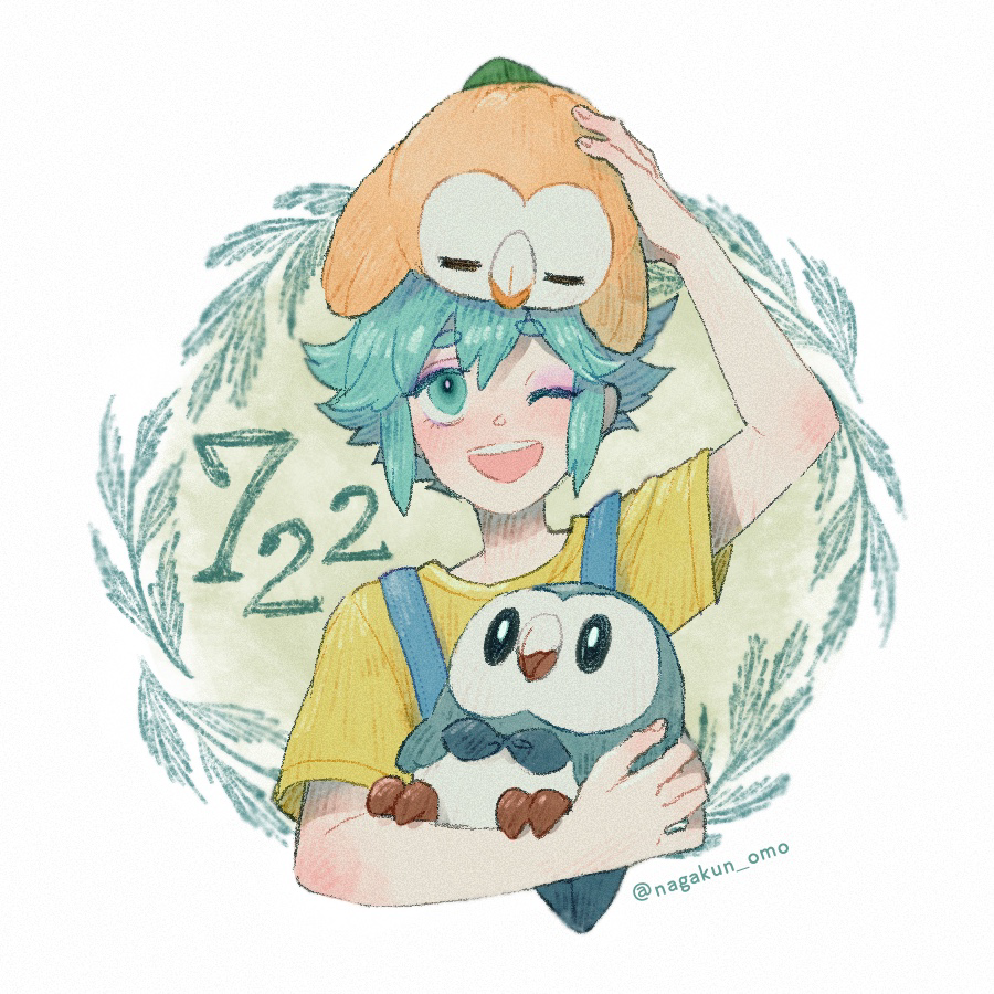 The Big ImageBoard (TBIB) - 1boy artist name basil (headspace) (omori ...