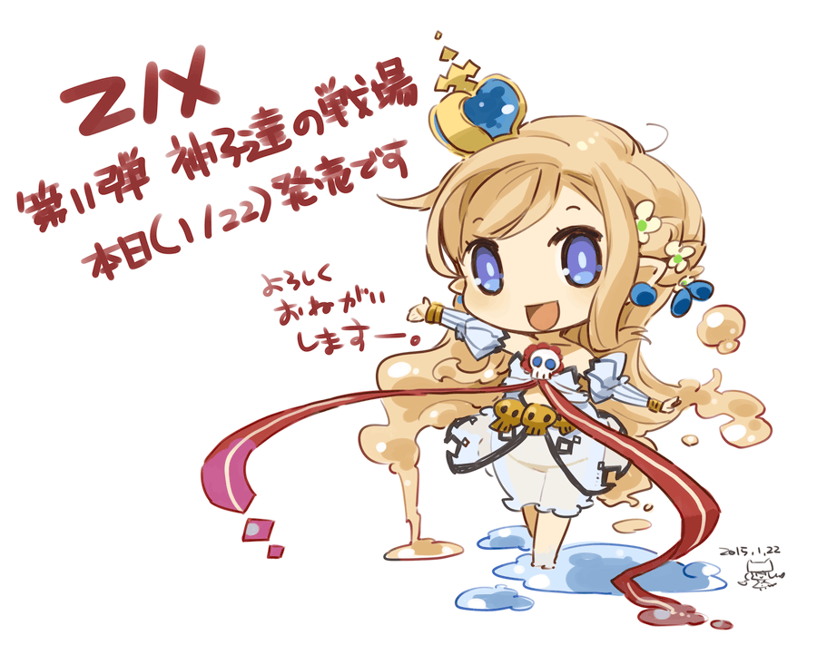 The Big ImageBoard (TBIB) - 1girl blonde hair blue eyes character ...