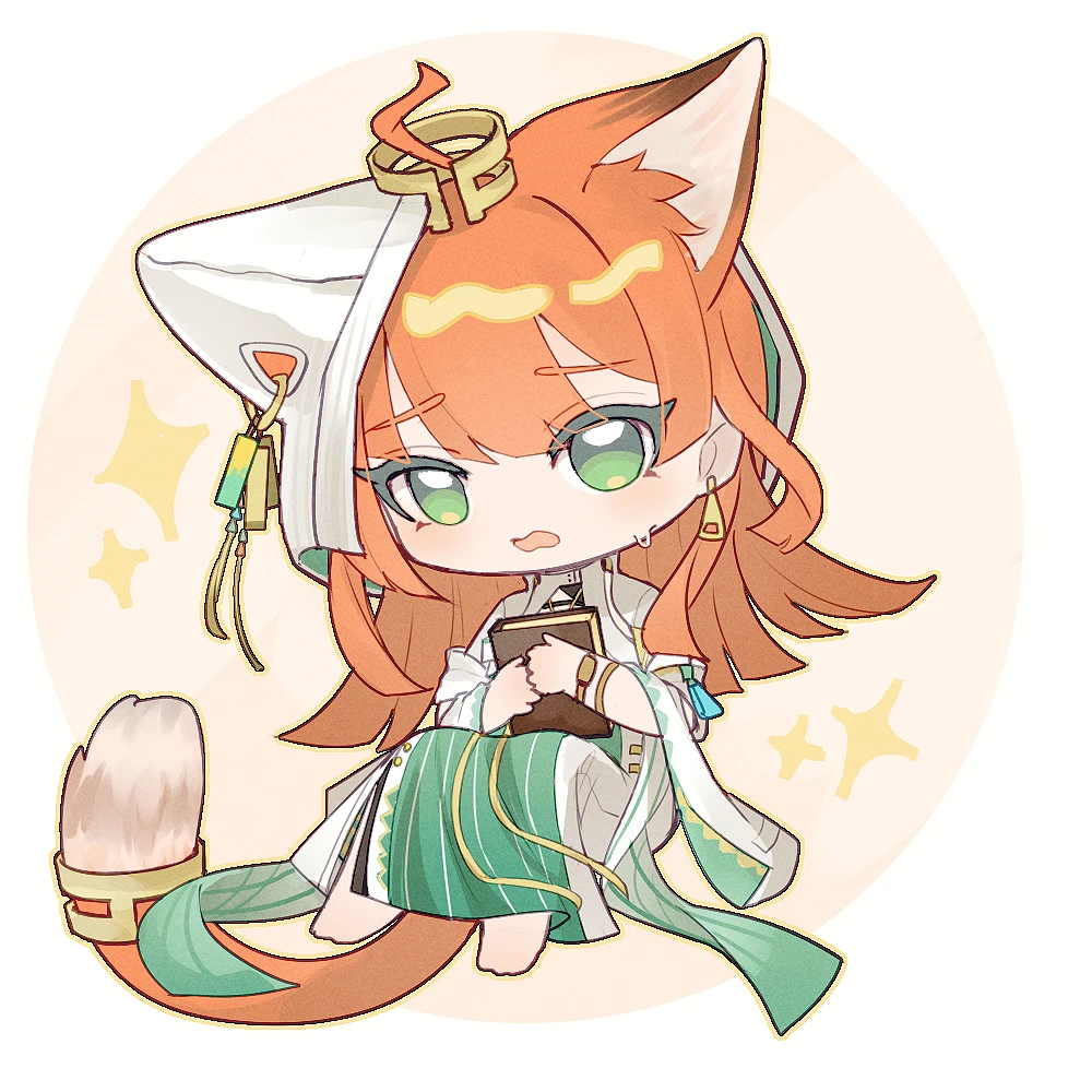 The Big ImageBoard (TBIB) - 1girl ahoge animal ears aoko (amamiya aoko) arknights book border ...