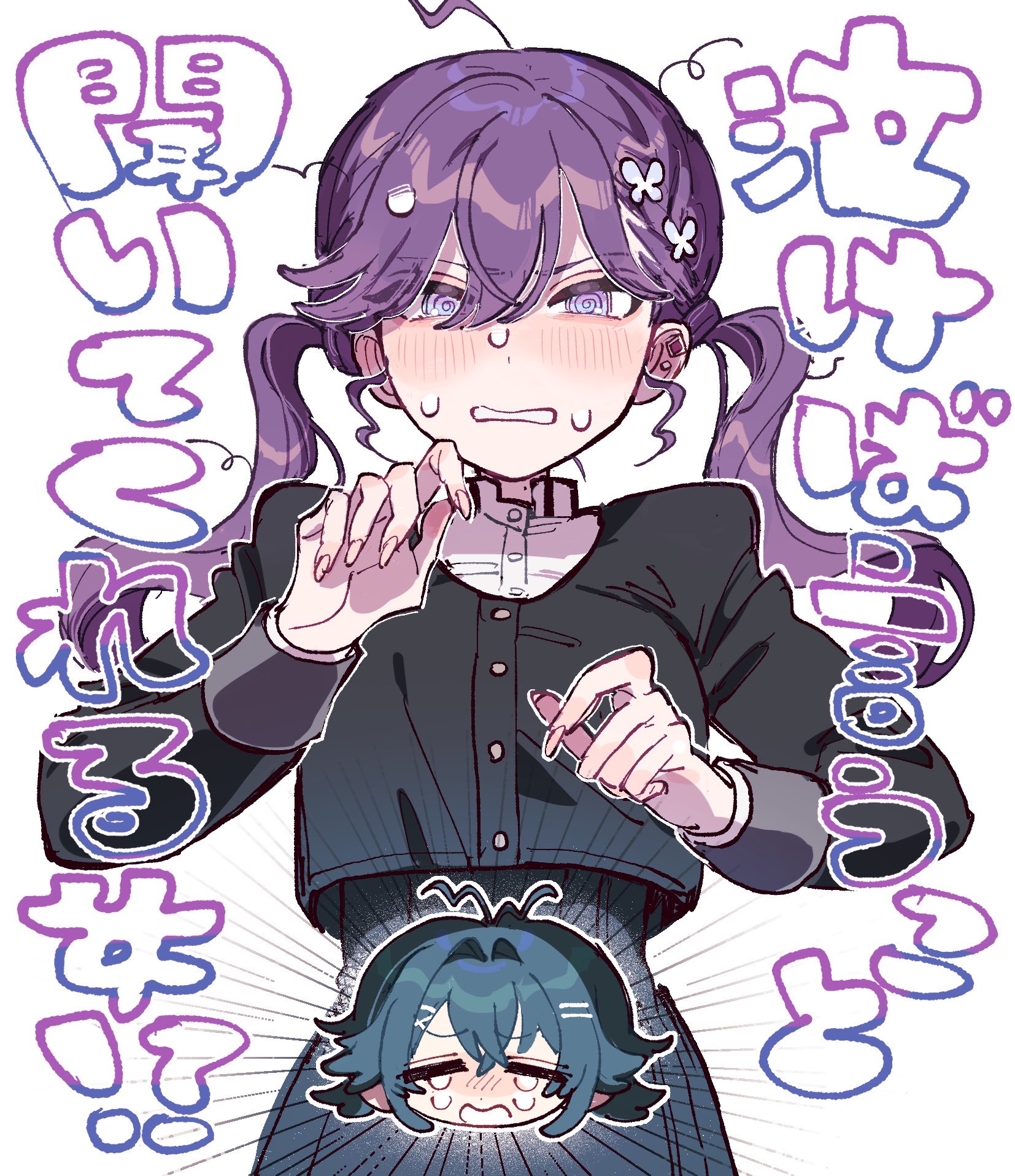 The Big ImageBoard (TBIB) - 2girls @ @ ahoge antenna hair blush chibi ...