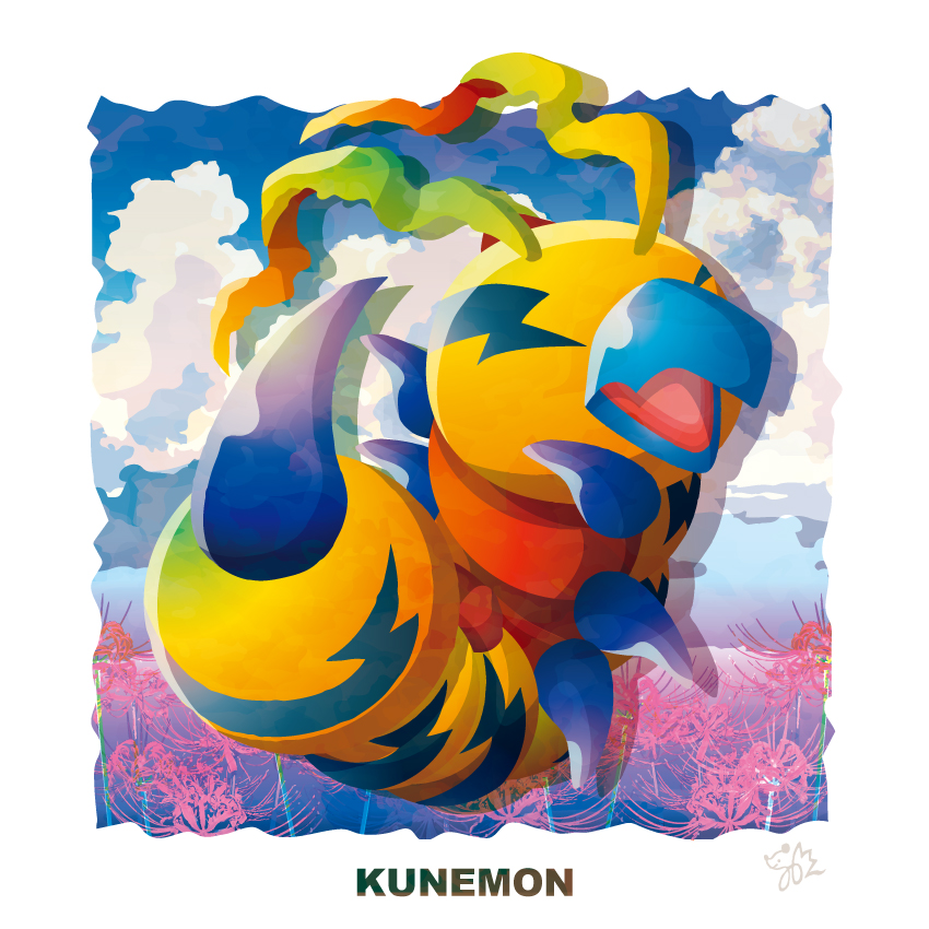 The Big ImageBoard (TBIB) - 1:1 antennae (anatomy) arthropod bandai ...