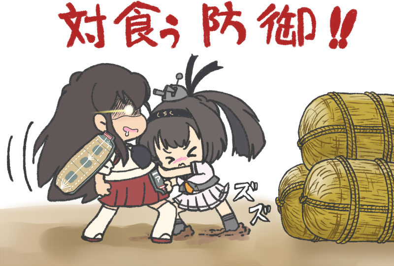 The Big ImageBoard (TBIB) - 2girls akagi (kancolle) akizuki (kancolle) black hair black headband ...