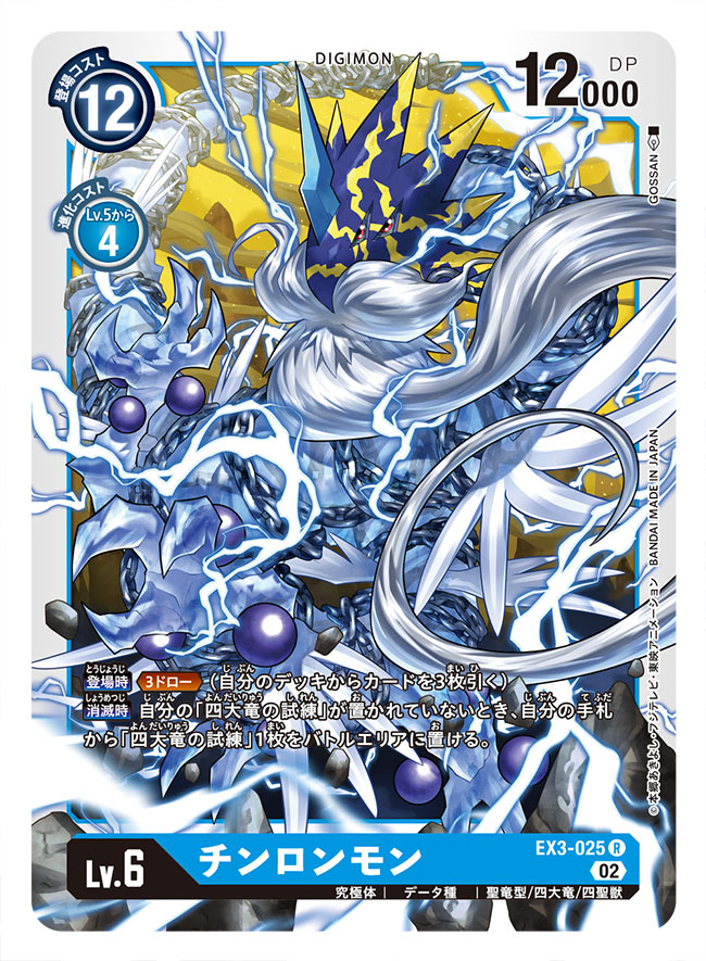 The Big ImageBoard (TBIB) - artist name beard card (medium) character ...