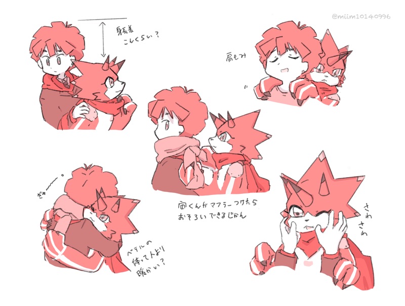 The Big ImageBoard (TBIB) - anthro bandai namco betelgammamon carrying another claws digimon ...