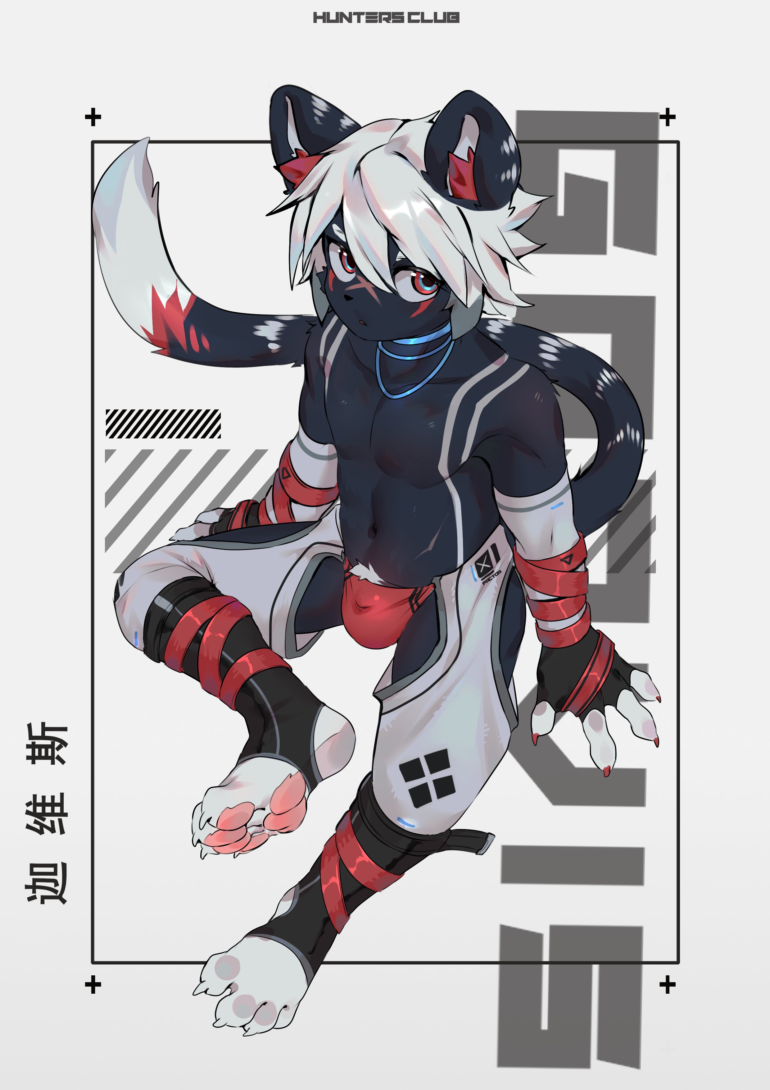 The Big ImageBoard (TBIB) - 2022 absurd res alanisawolf777 anthro armwear black body bottomwear ...