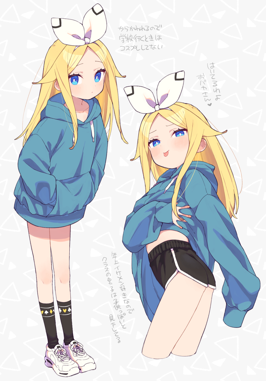 The Big ImageBoard (TBIB) - 1girl alice (moyori) black shorts blonde hair blue eyes blue hoodie ...