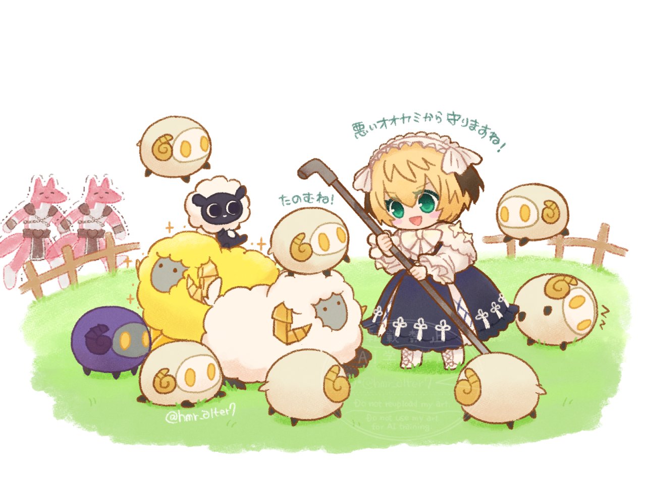 The Big ImageBoard (TBIB) - 1girl apollo (fate) blonde hair chibi ...