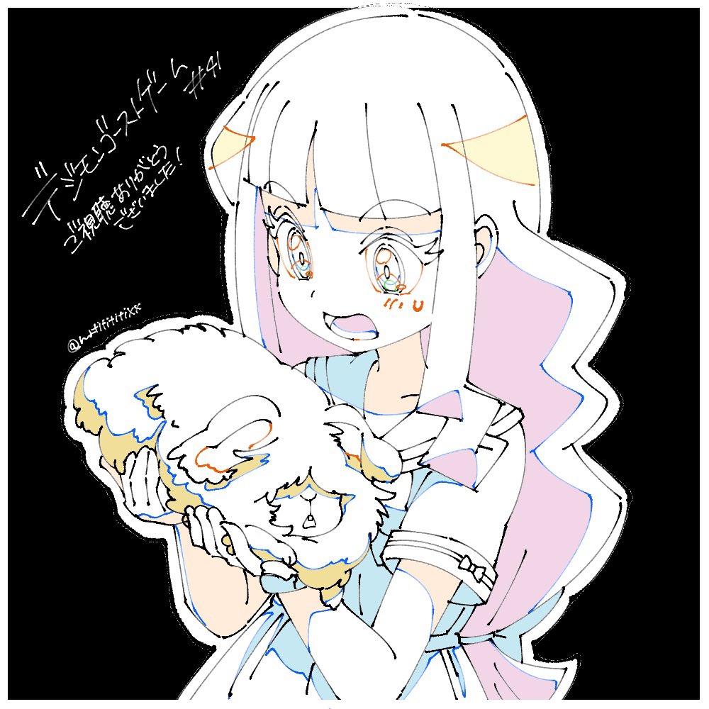 The Big ImageBoard (TBIB) - 1:1 angoramon angoramon (ghost game) bandai ...