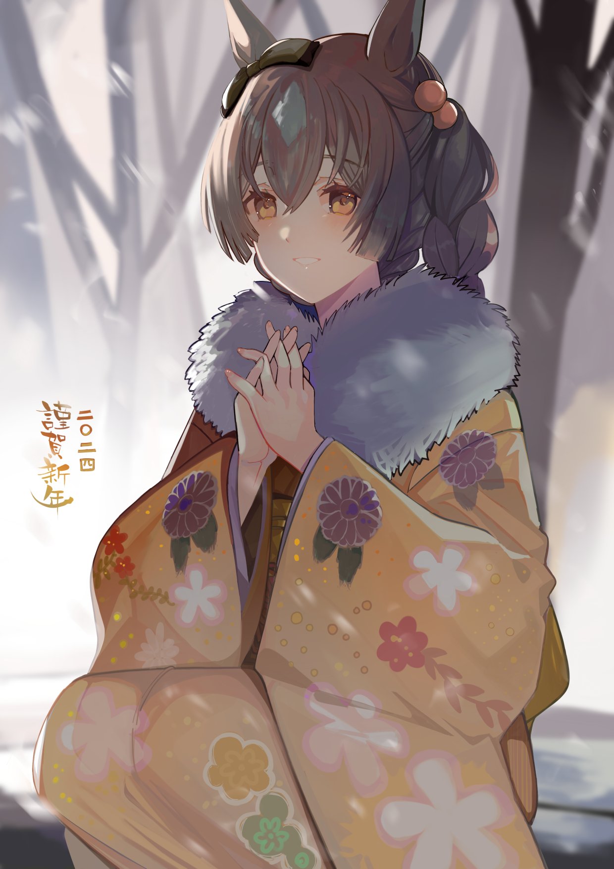 The Big ImageBoard (TBIB) - 1girl 2024 alternate costume animal ears black bow blush bow braid ...